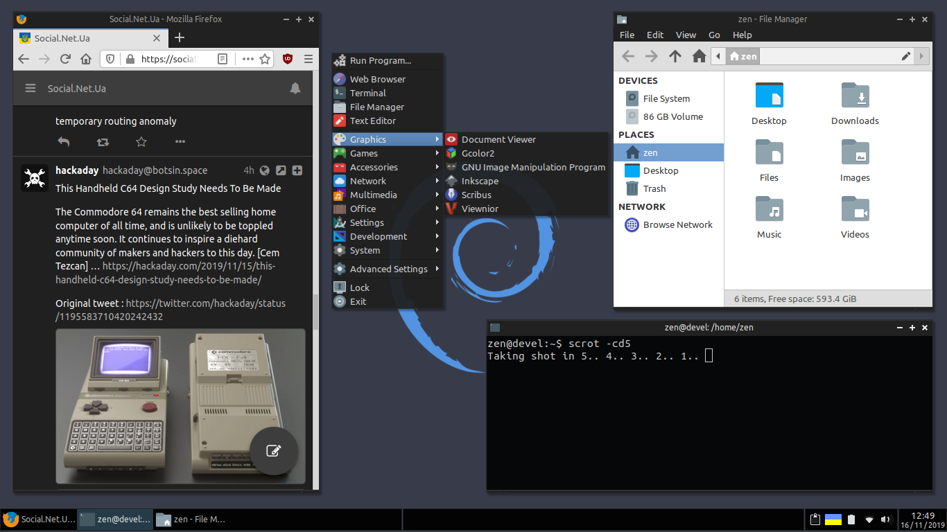 GTK тема оформлення Numix Brave - Exception.Net.Ua GTK тема оформлення Numix Brave - Exception.Net.Ua